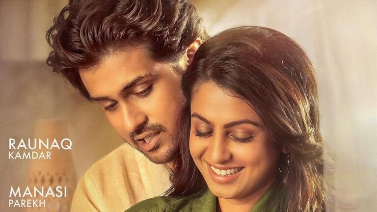 Misri Movie Review (2025): Hit or Flop, Box Office Collection & Story - MediaFeed: Digital News ...