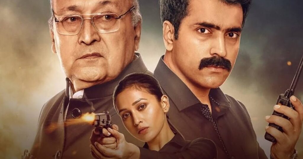 Raktabeej 2 OTT Release Date Confirmed: When & Where to Watch Raktabeej ...